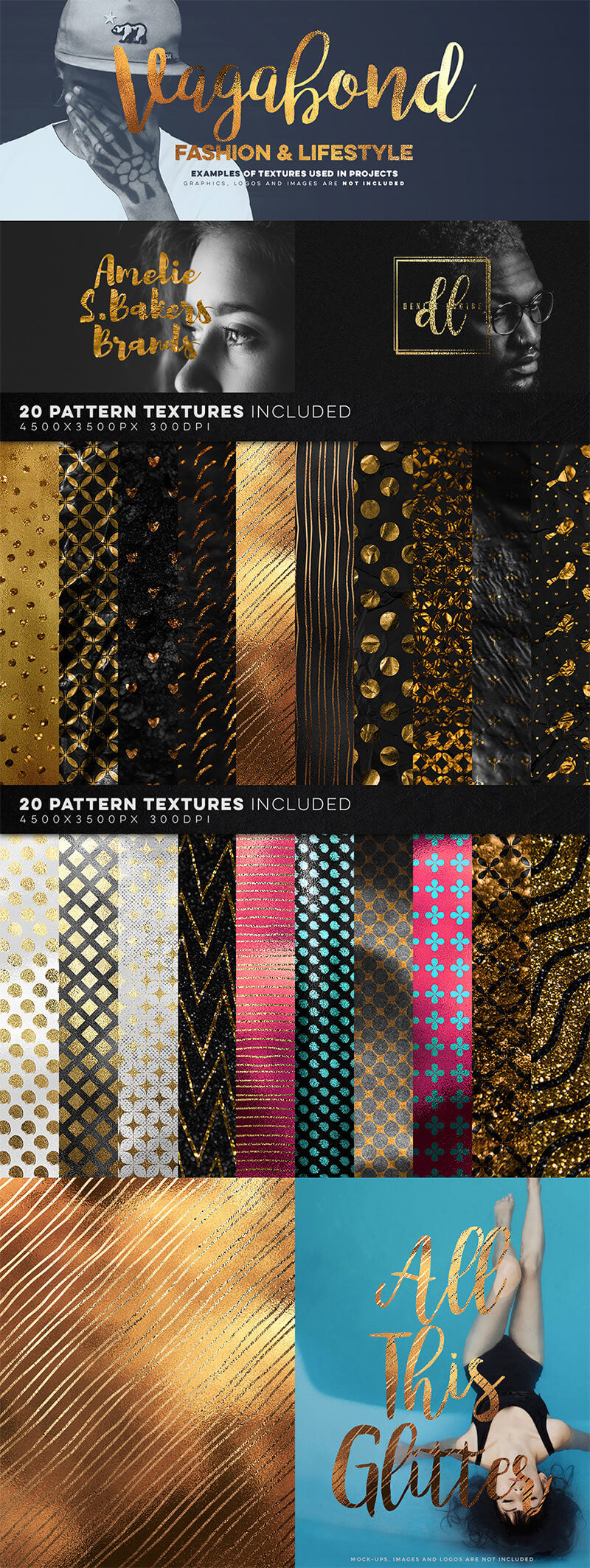 商用OKで用途自由！デザイン力を上げる極上テクスチャ、パターン素材集 The Ultimate Textures Bundle ...